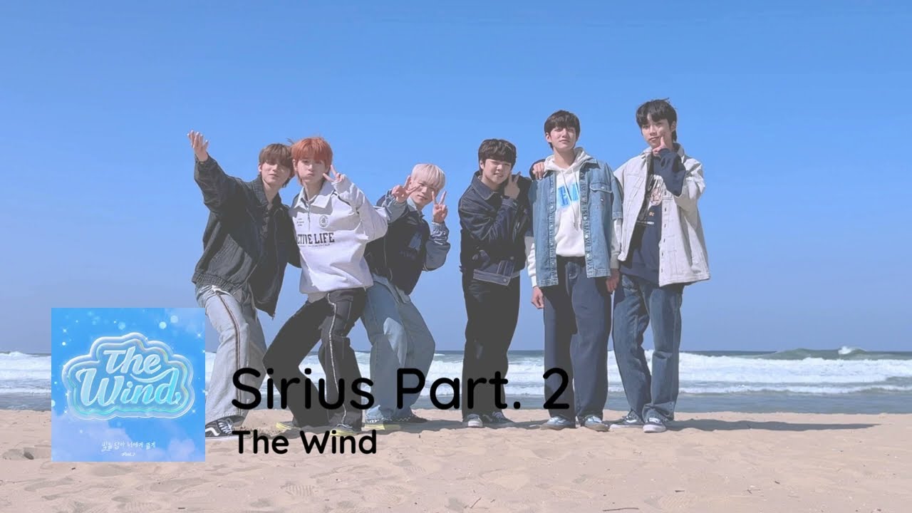 The Wind 'Sirius Part. 2' Instrumental - YouTube