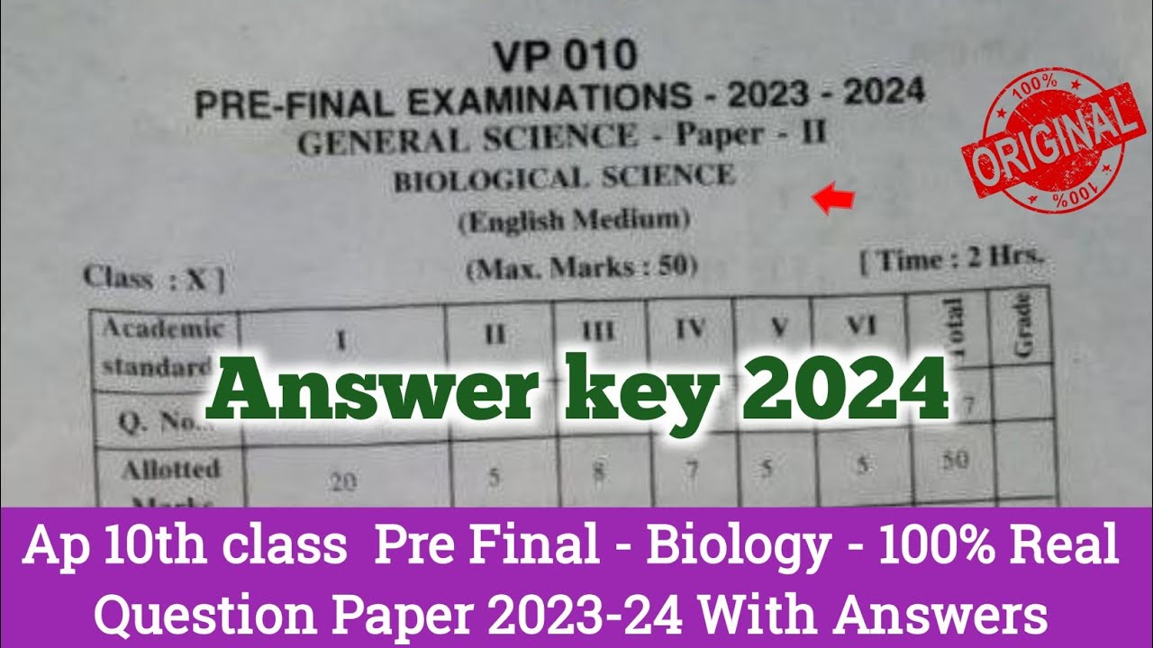 Ap 10th class biology pre final 💯real question paper and answers 2024|10th pre final biology ...