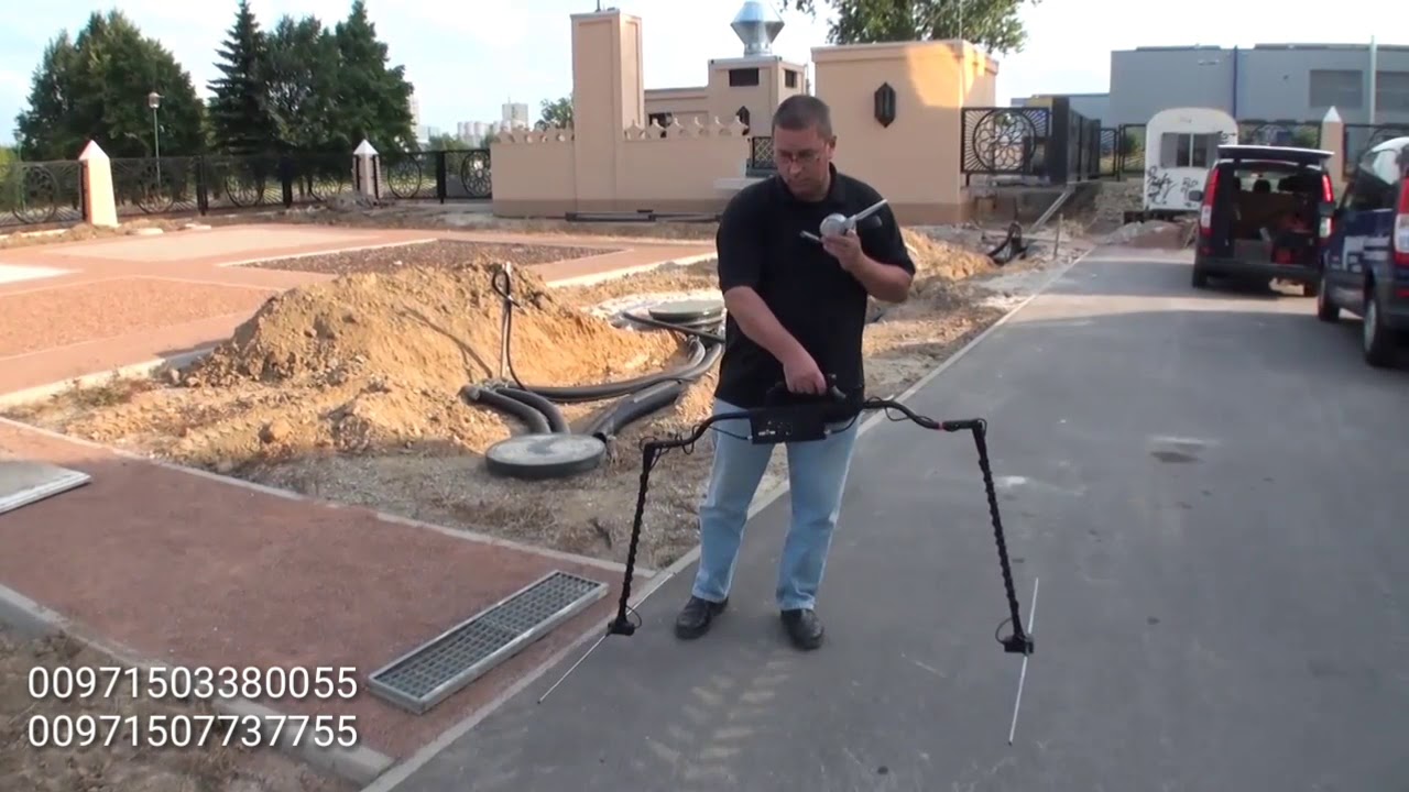 3D Ground Penetrating Radar - Gepard GPR - YouTube