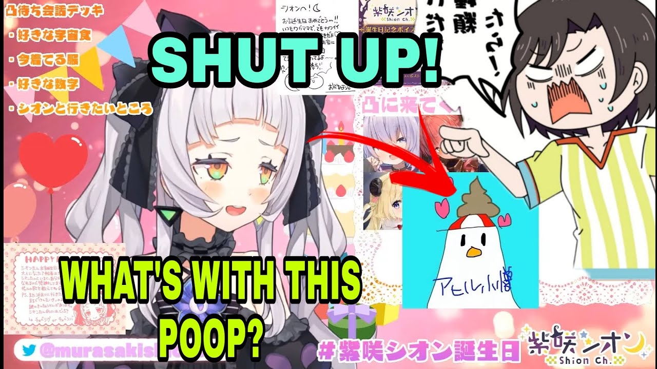 [HOLOLIVE] SHION got triggered by SUBARU's poop nuget icon on her ...