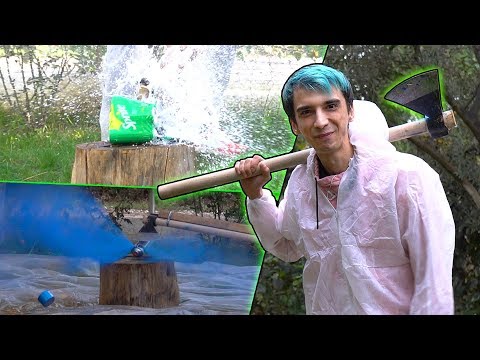 BALTA ile SPREY BOYA Parçalamak!