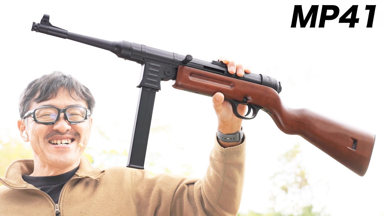 AGM MP41リアルウッドフルメタル電動ガン レビュー - YouTube