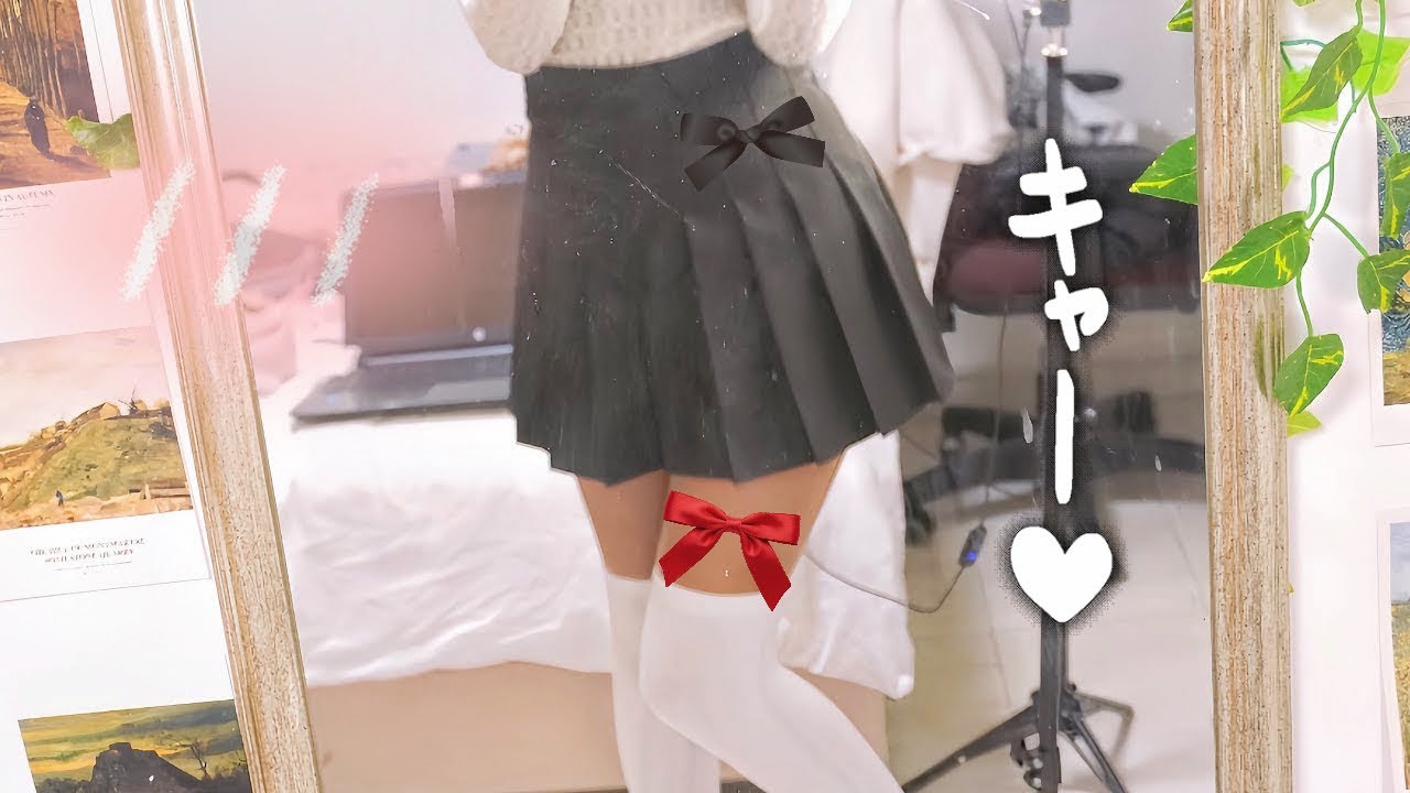 Cute Try On Haul! SHEIN Aliexpress and more! | Coquette Kawaii | black ...