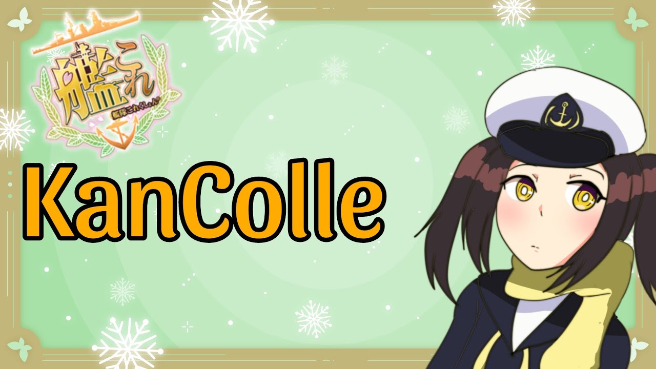 [KanColle] Garap map Extra Operation dan Quarterly Quest - YouTube