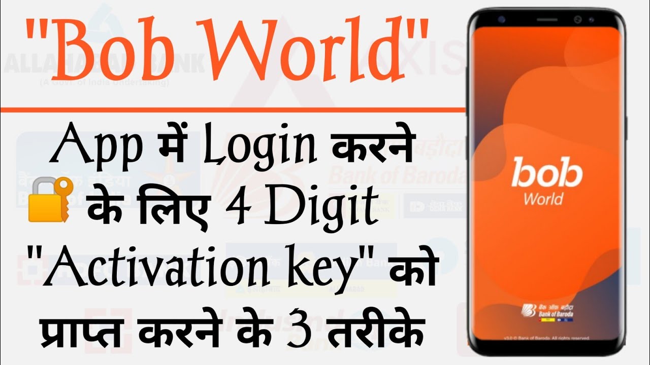 What is Activation key in Bob World App - How to generate activation ...