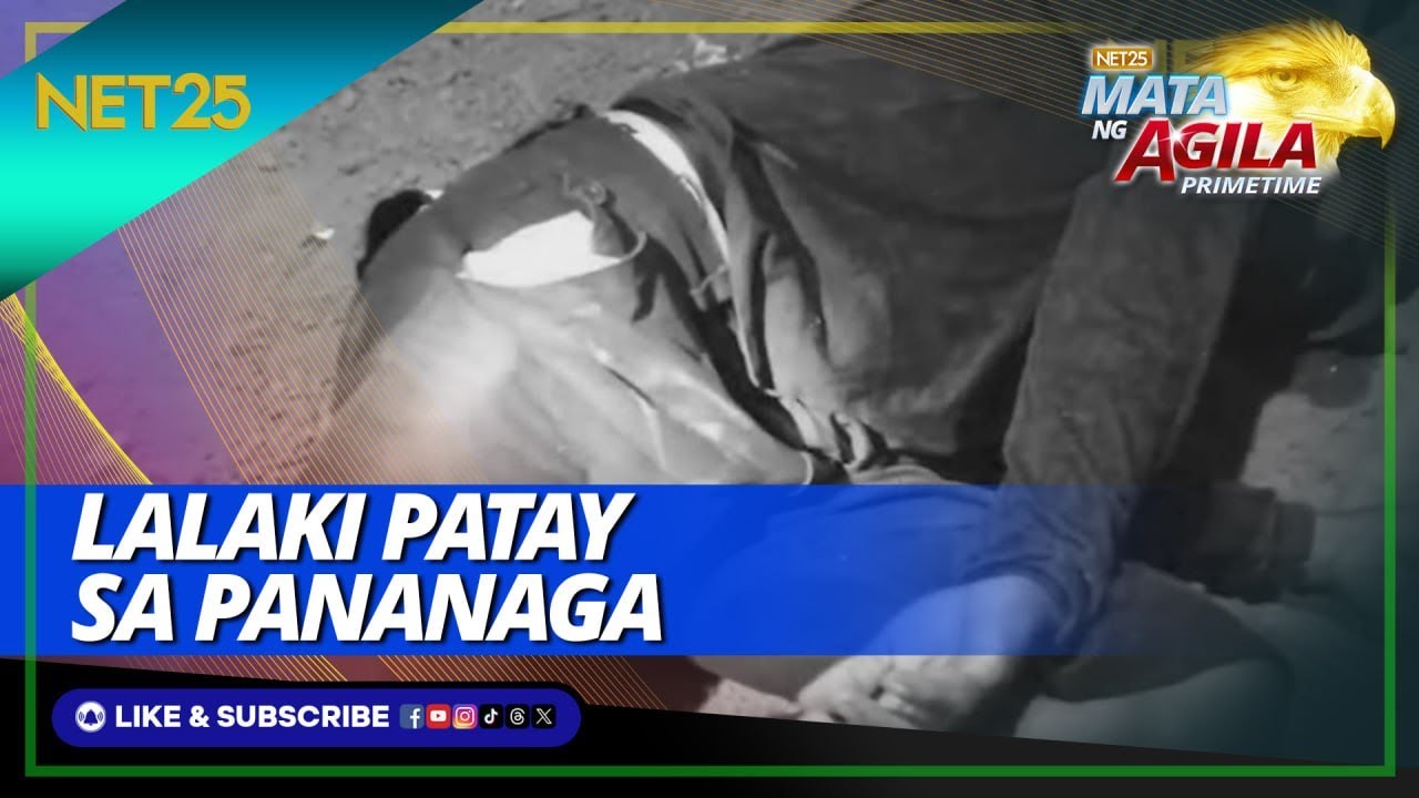 Patay sa pananaga sa Quezon City | Mata Ng Agila Primetime - YouTube