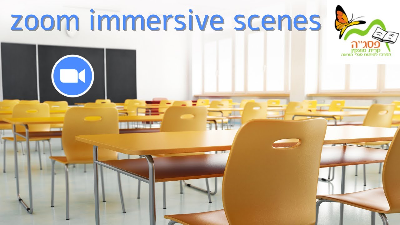 zoom immersive scenes - YouTube