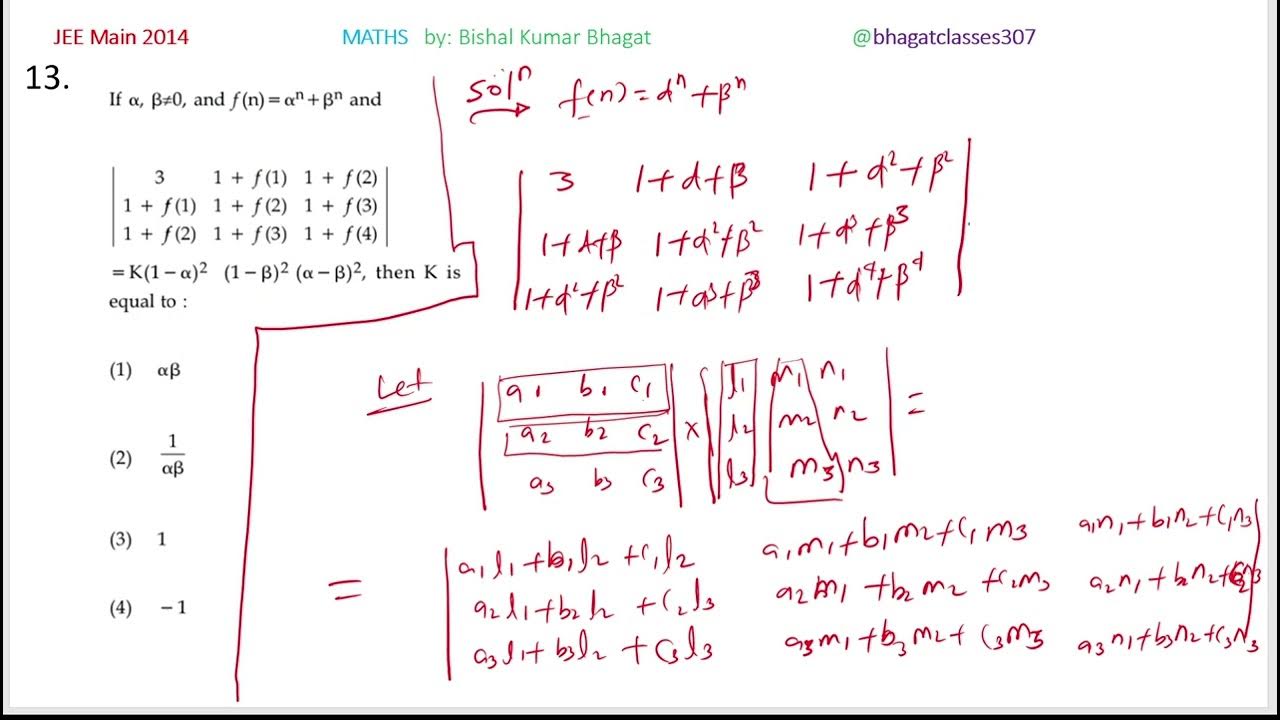 If α β ≠ 0 And F N αn βn And3 1 F 1 1 F 2 1 F K 1 − α 2 1