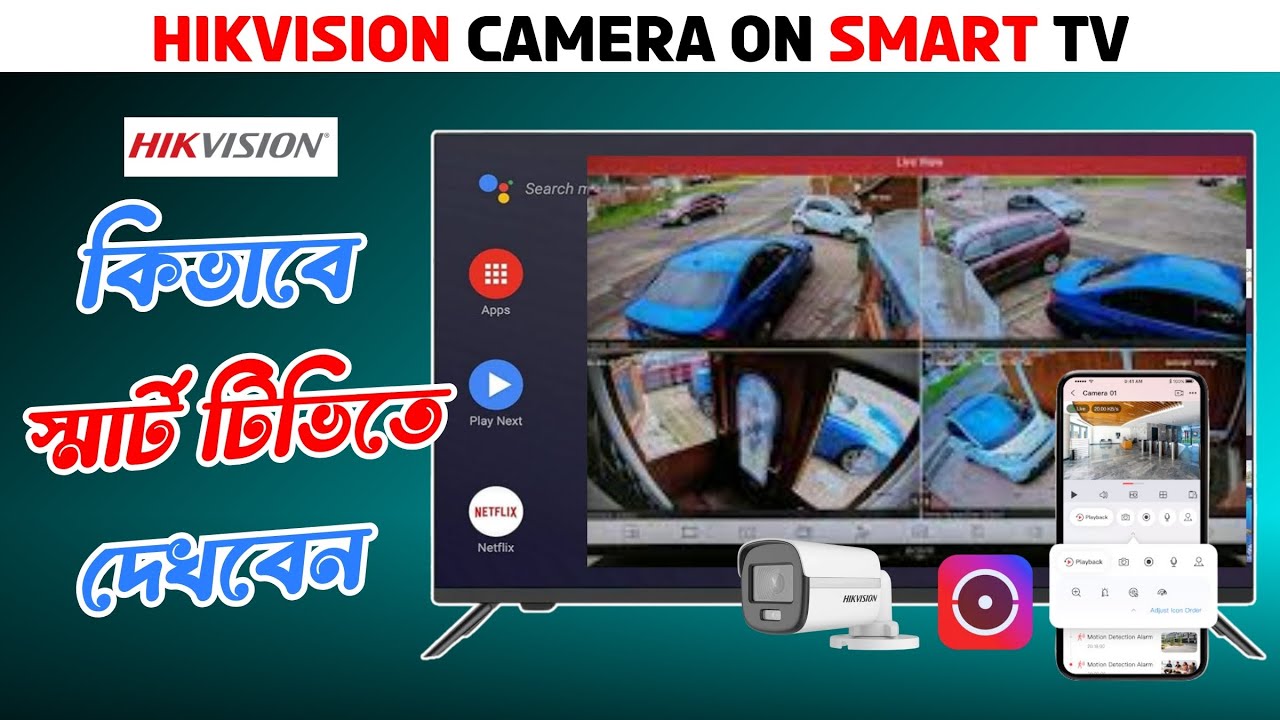 How to Hikvision DVR NVR ONLINE Setup Smart/Androad TV - HIK CONNECT ...