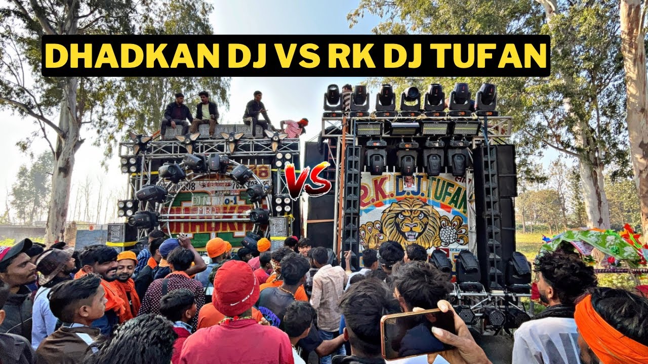 फिर से होते होते रह गया कम्पटीशन || RK DJ TUFAN - YouTube
