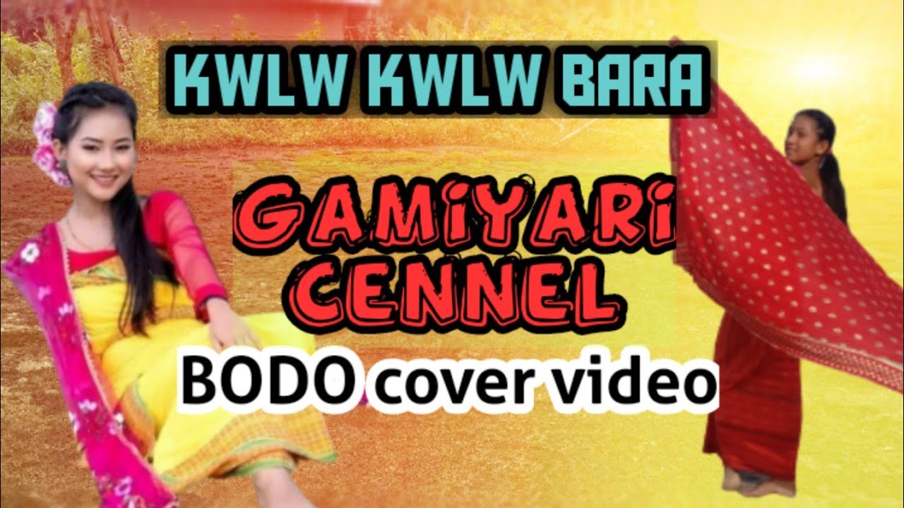 kwlw kwlw bada cover video Trailer official 2022 - YouTube