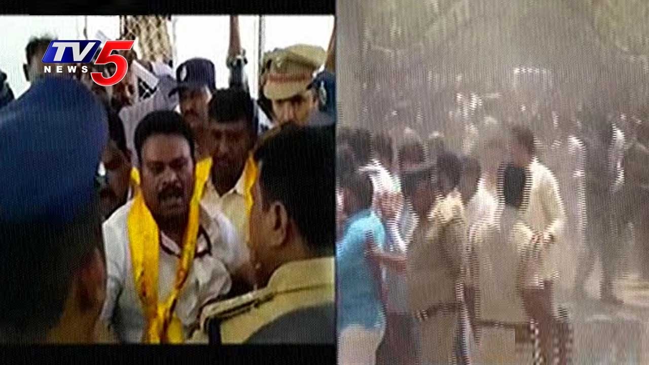 Proddatur Municipal Chairman Election Today | TV5 News - YouTube