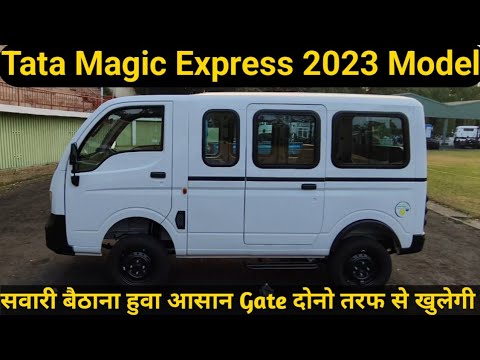 Tata Magic Express 2023 Model Bs6 Phase 2, 10 Seater Passenger Van ...