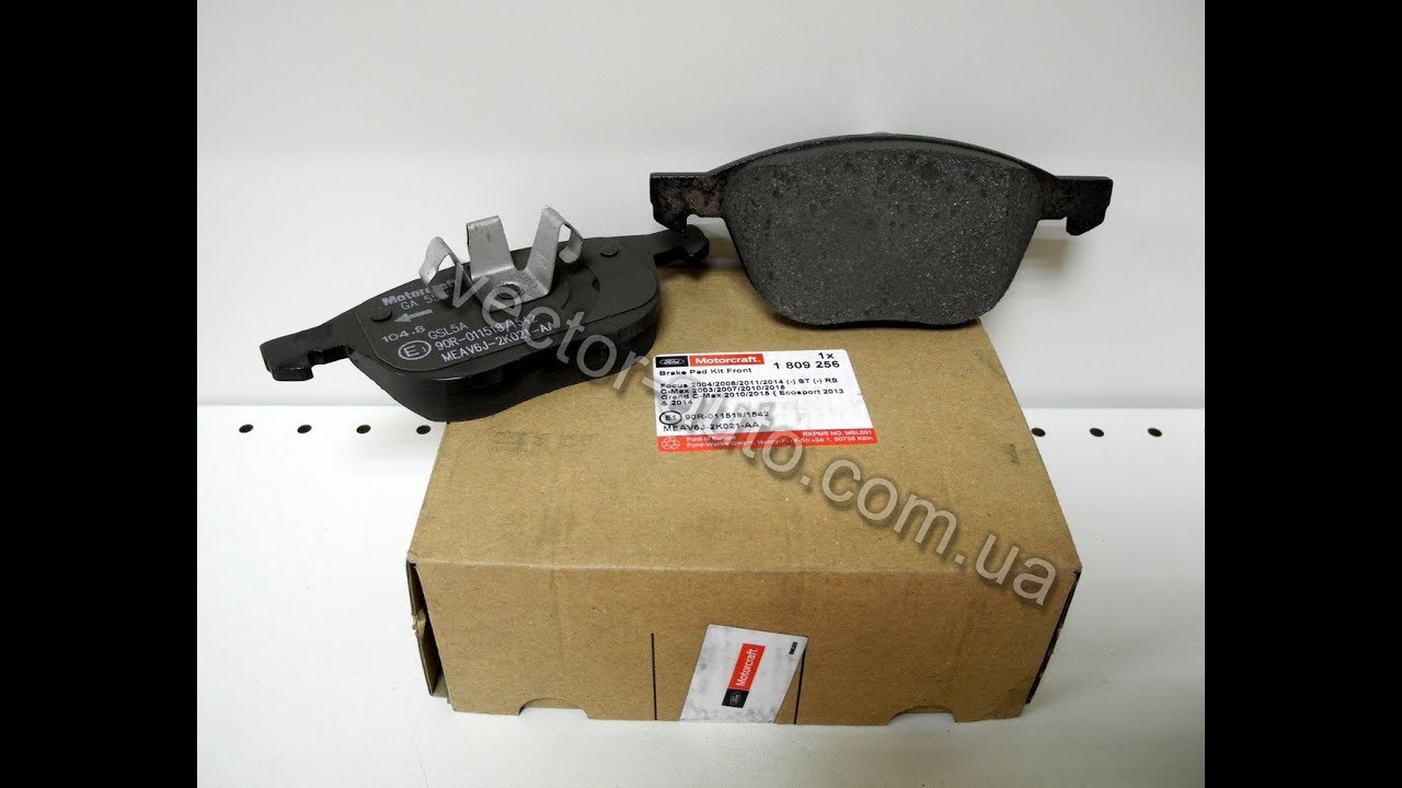 Передние тормозные колодки FORD C-MAX, Focus 1809256 (Motorcraft ...