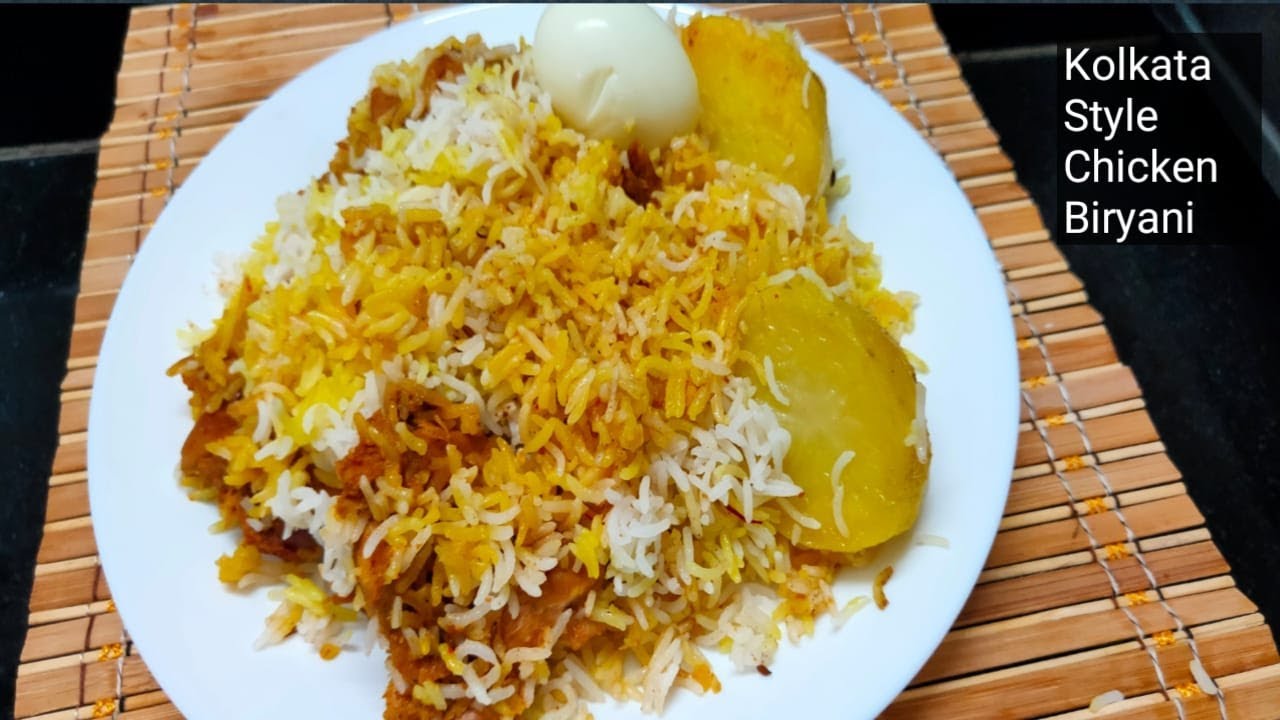 Chicken Biryani Recipe || Easy Bengali Chicken Biryani Recipe || Simple ...