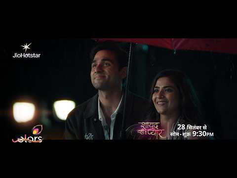 New Show Alert | Shayad Yahi Hai Pyaar