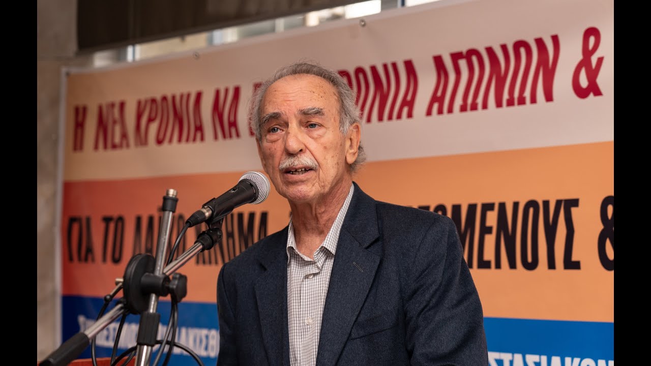 ΣΠ. ΧΑΛΒΑΤΖΗΣ, ΟΜΙΛΙΑ ΣΤΗΝ ΚΟΠΗ ΠΙΤΑΣ ΣΦΕΑ 2.2.2020 - YouTube
