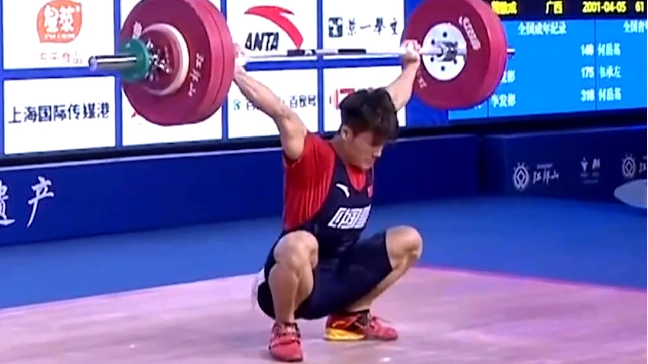 2021 Chinese National Men's 61kg - YouTube