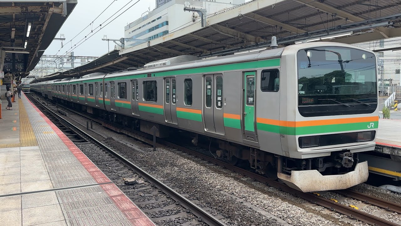 JR東日本E231系ヤマU524編成 他 横浜 2025/08/01 - YouTube