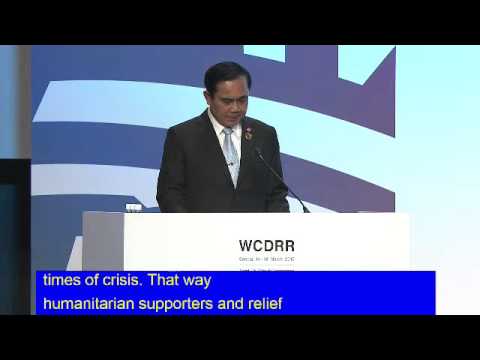 UN Live United Nations Web TV General Assembly Prayuth Chan ocha ...