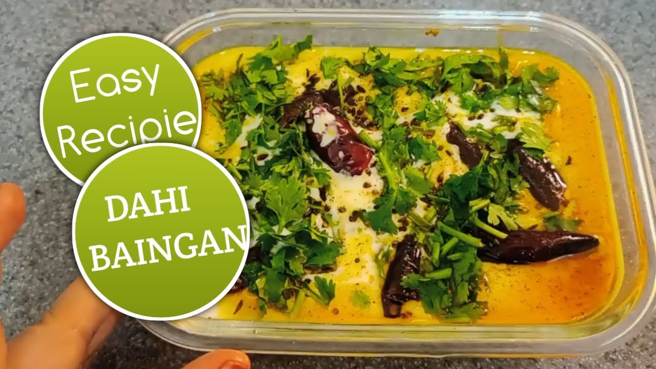 Easy Dahi Baigan Recipe | Baigan Recipe at Home | Veg Recipe | Sufi Ka Kitchen - YouTube
