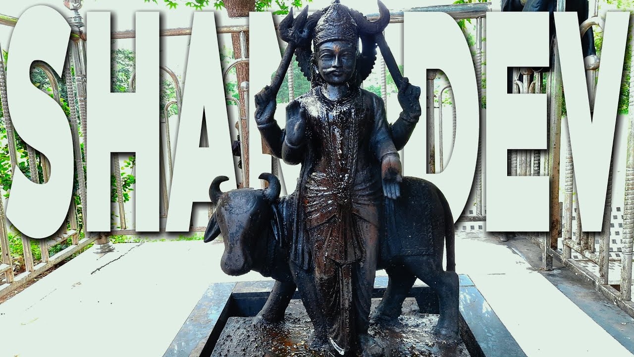 Shani Dev Darshan | Shani Temple | Shani Dev Video | शनि देव | Shani ...