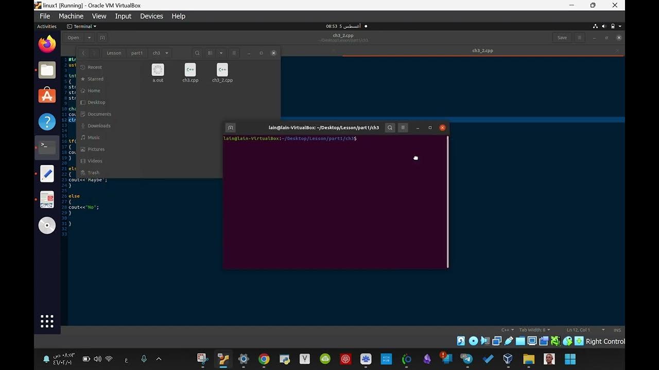 Programming principles and practice using C++ 3.4 المعاملات والعمليات ...