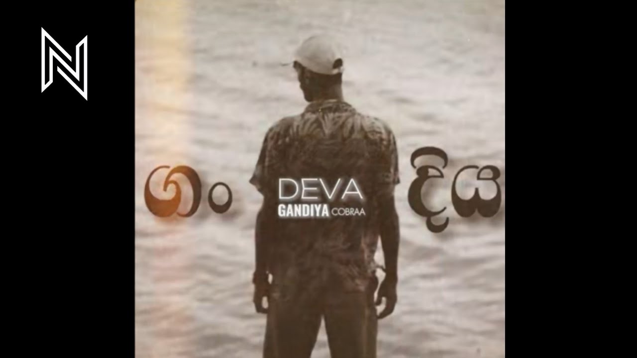 @devamusick Gandiya {ගංදිය) #deva Official Audio Re-Upload #nethxvibes ...