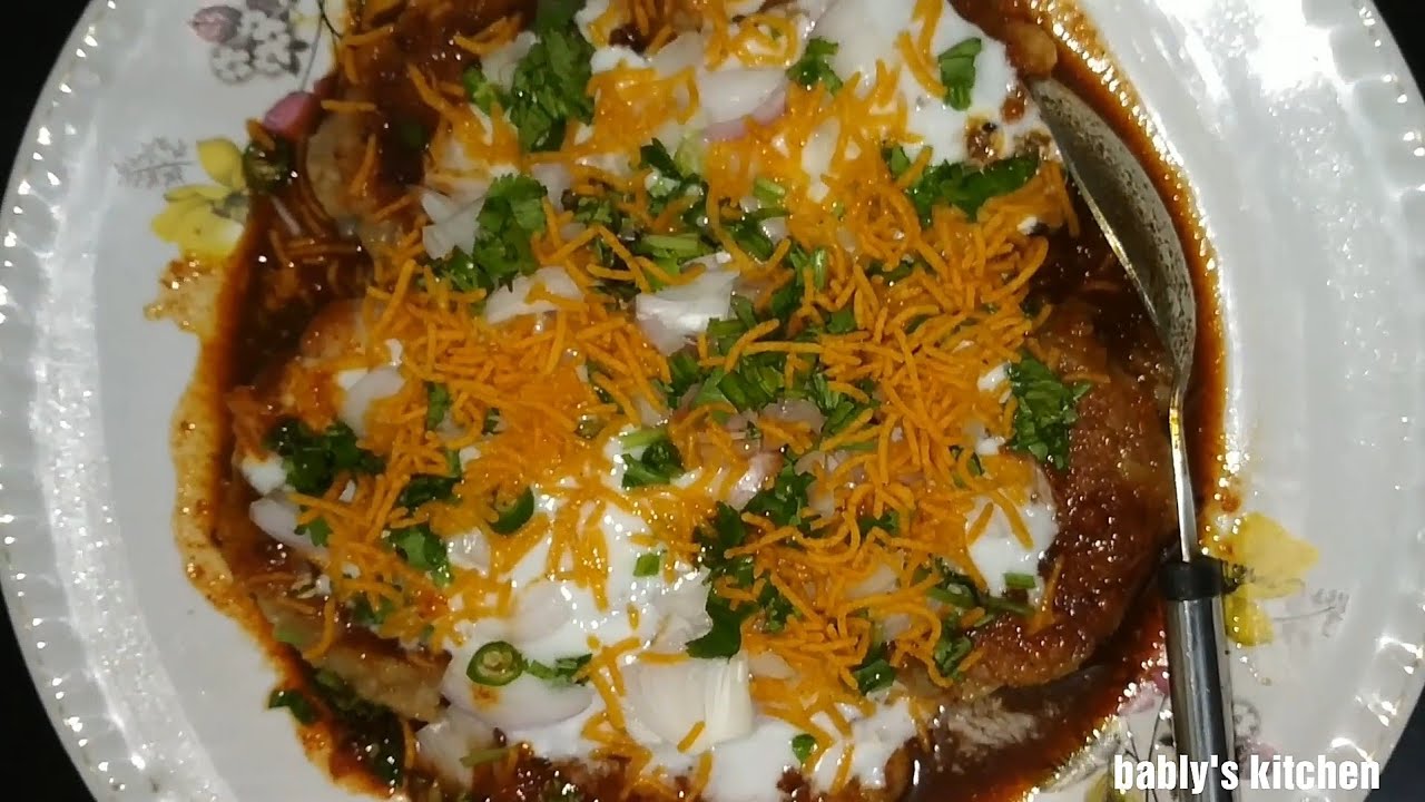 आलू चाट बनाने की विधि | How to make aloo chat recipe | Street style ...