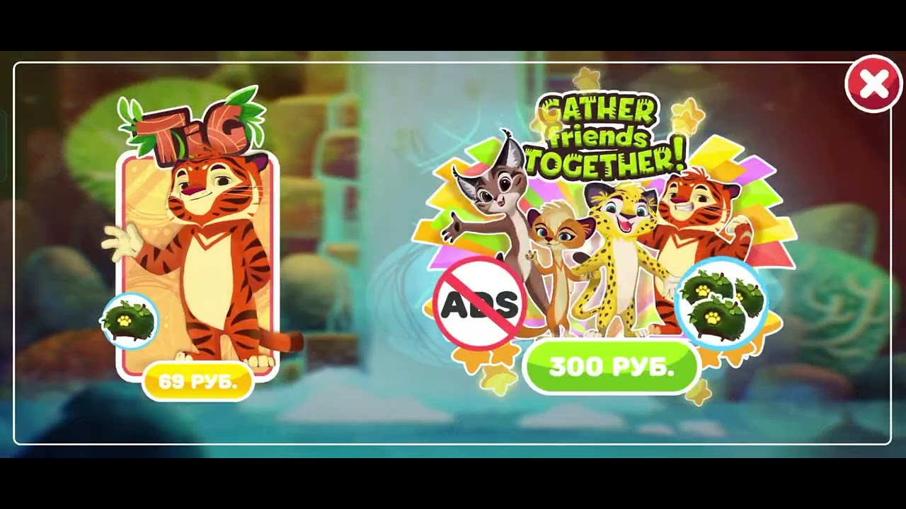 lie&tig game gameplay walkthrough part 2 #viral #lie&tig - YouTube