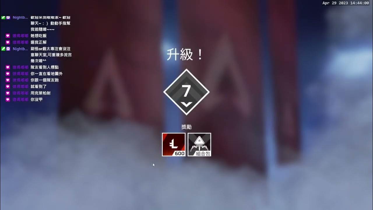 不管怎样，你今天可以同意和队友一起战斗 7 - YouTube