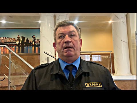 Конфликт с охраной чиновников  Санкт-Петербурга🔥 Как я отстоял свои права⁉️
