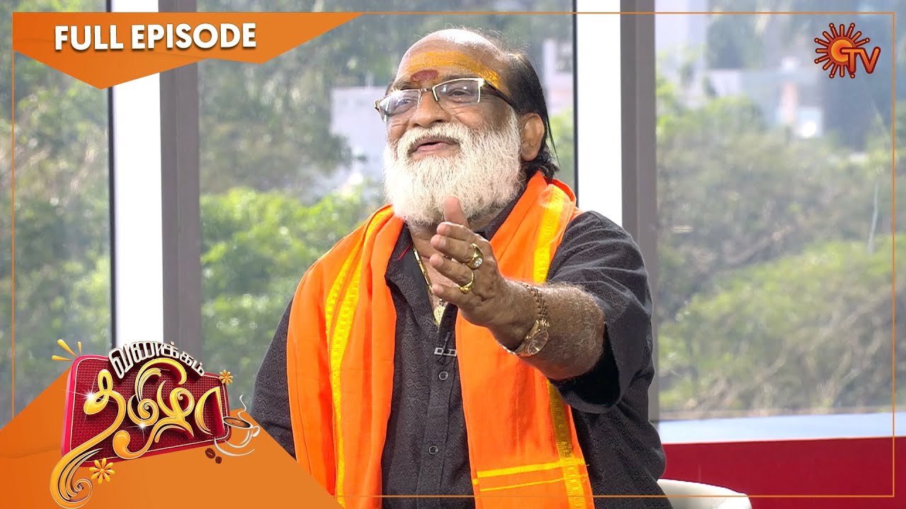 Vanakkam Tamizha with Kalaimamani Sri. K.Veeramani Raju | Full Show | 16 Dec 2022 |Sun TV - YouTube