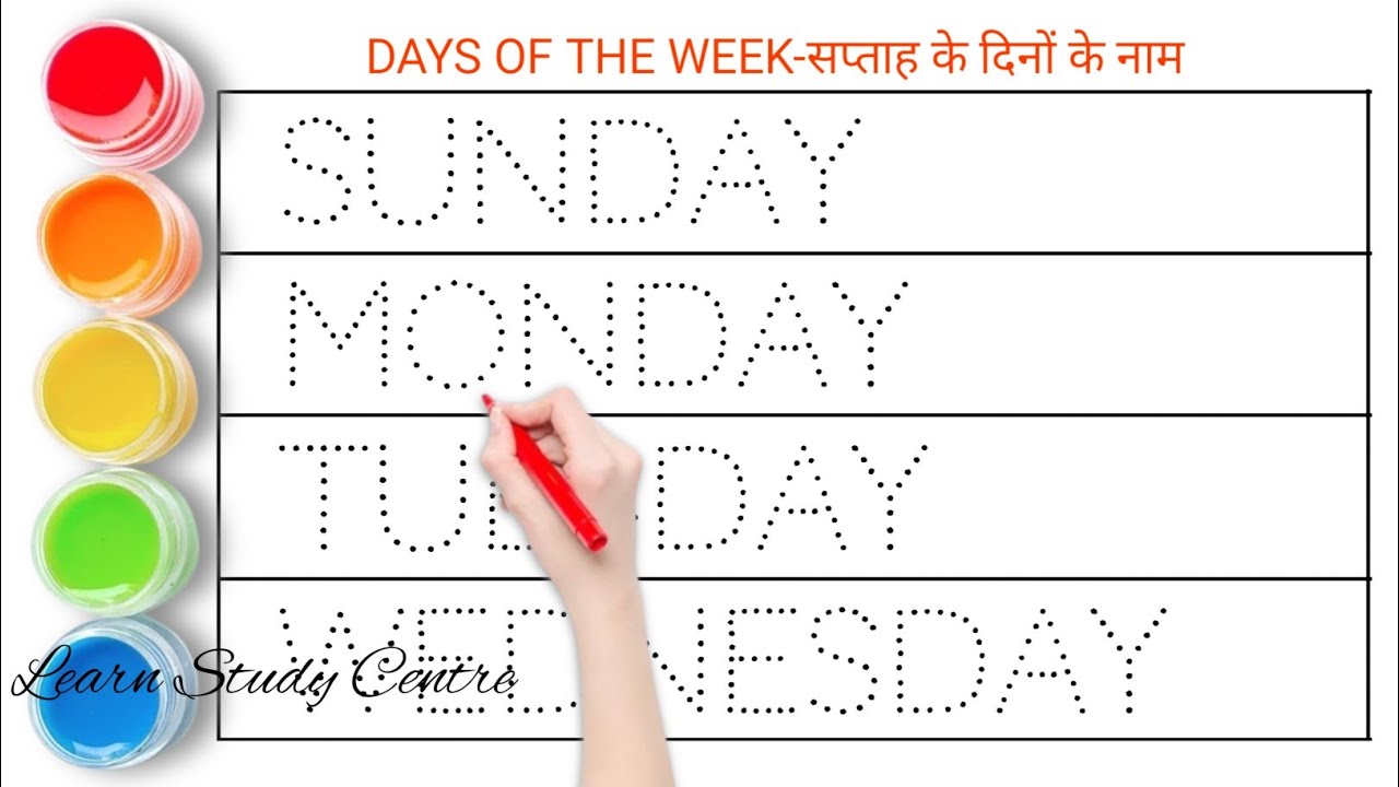 Days of the week || Sunday Monday Tuesday Wednesday Thursday Friday ...