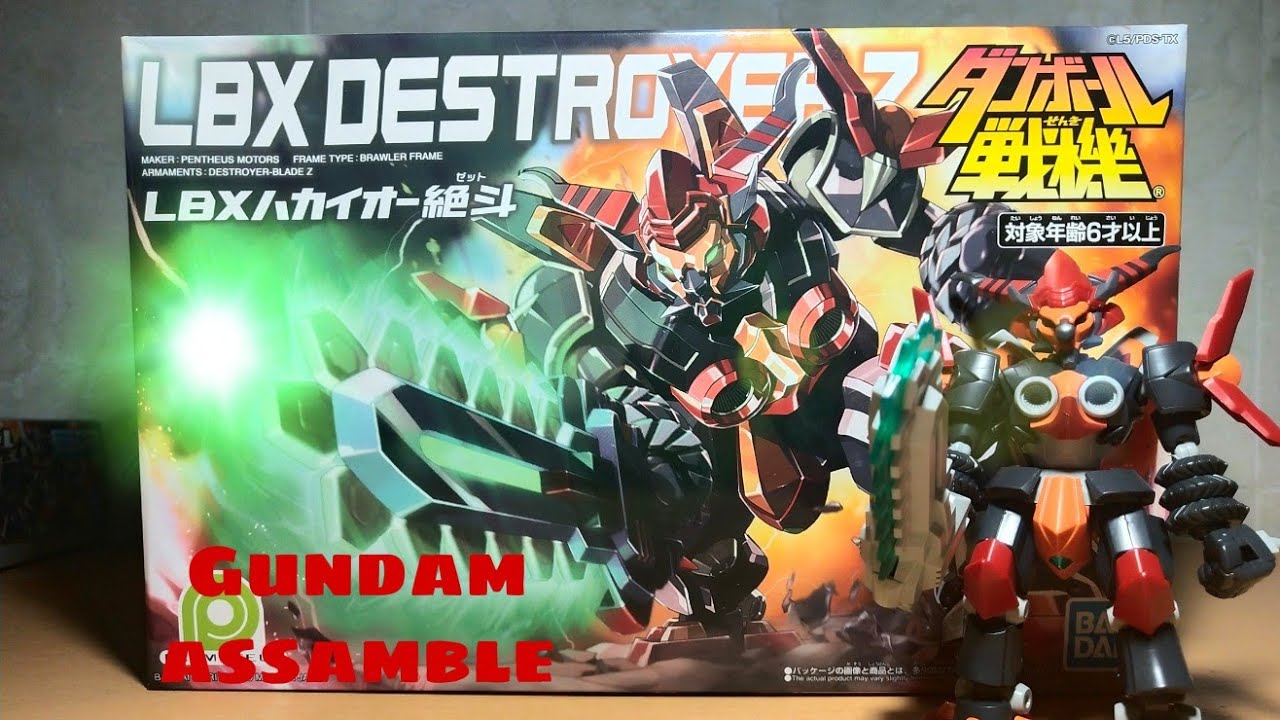 LBX DESTROYER Z Gundam assamble - YouTube