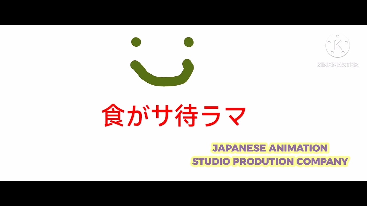 JAPANESE ANIMATION STUDIO PRODUTION COMPANY LOGO - YouTube