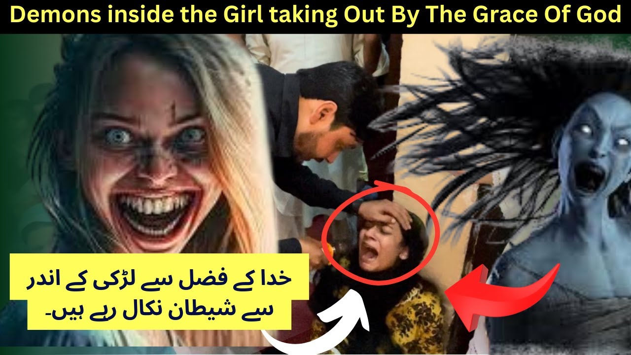 Demons inside the Girl // Pastor Daud Assi // Helping hands church ...