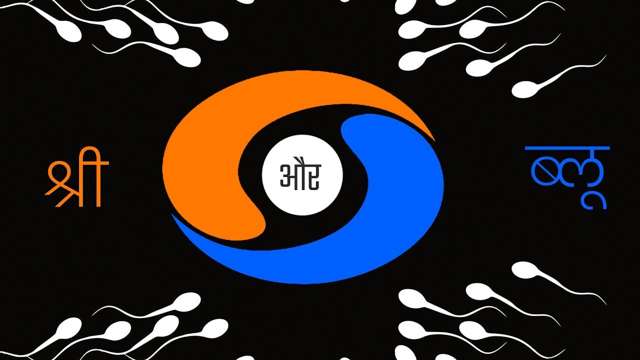 Shree aur Blue | Audiences | Shivam Parekh | Shashank Arya | Saurabh ...