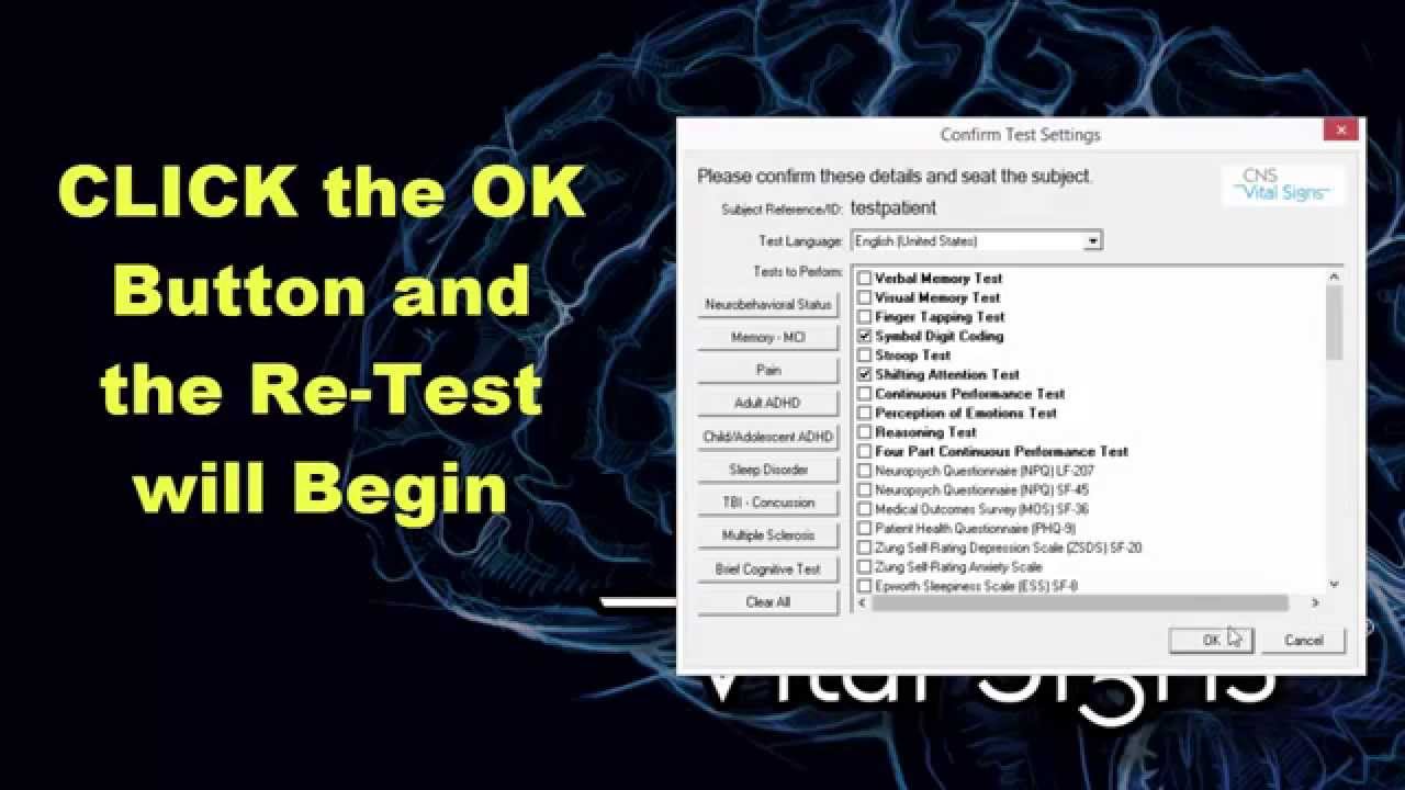 How-To do a Free Patient Retest within 24 Hours - YouTube