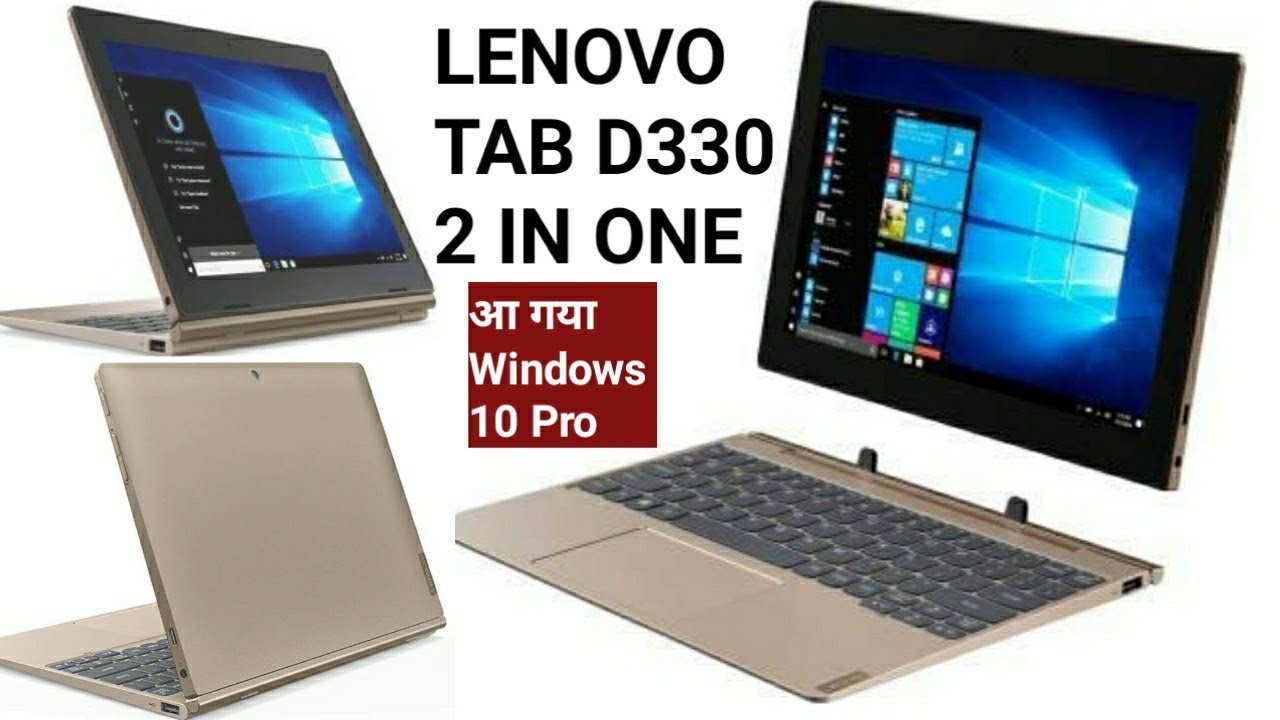 Lenovo ideapad D330 Unboxing | Lenovo tab d330 review | Windows 10 pro ...