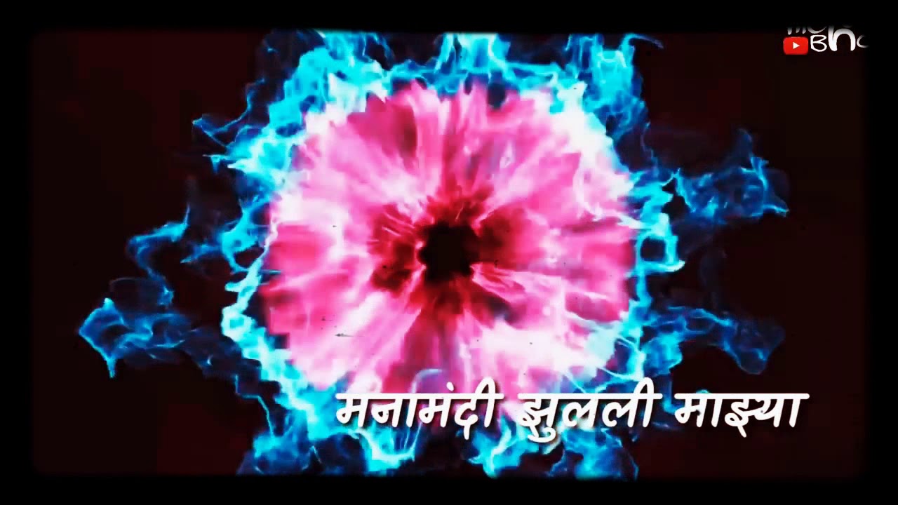 Choti malkin title song - YouTube