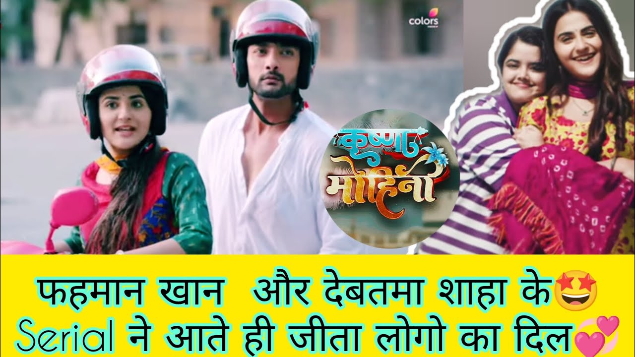 Krishna Mohini Fahmaan khan Ke New Serial par 1 Najar 👀 #krishnamohini ...