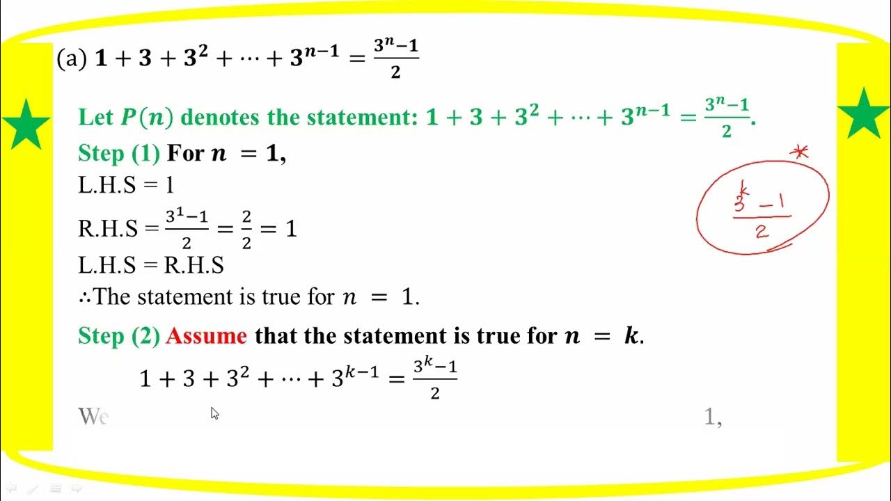 # Grade 12 Math (ch 2) Ex (2.1) - 1 (a) - YouTube