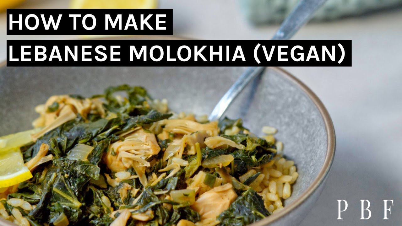 Molokhia (Easy Vegan Jute Mallow Leaves Recipe - ملخية لبنانية / ملوخية ...