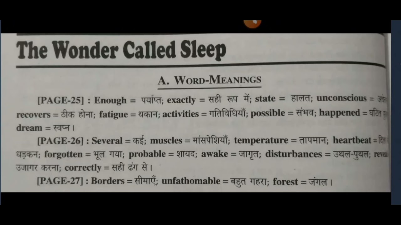 THE WONDER CALLED SLEEP| LESSON NO 7|WORD MEANINGS| 6TH ENGLISH A PACT ...