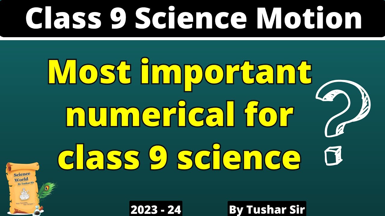 class 9 science motion | class 9 science chapter 7 motion | motion ...