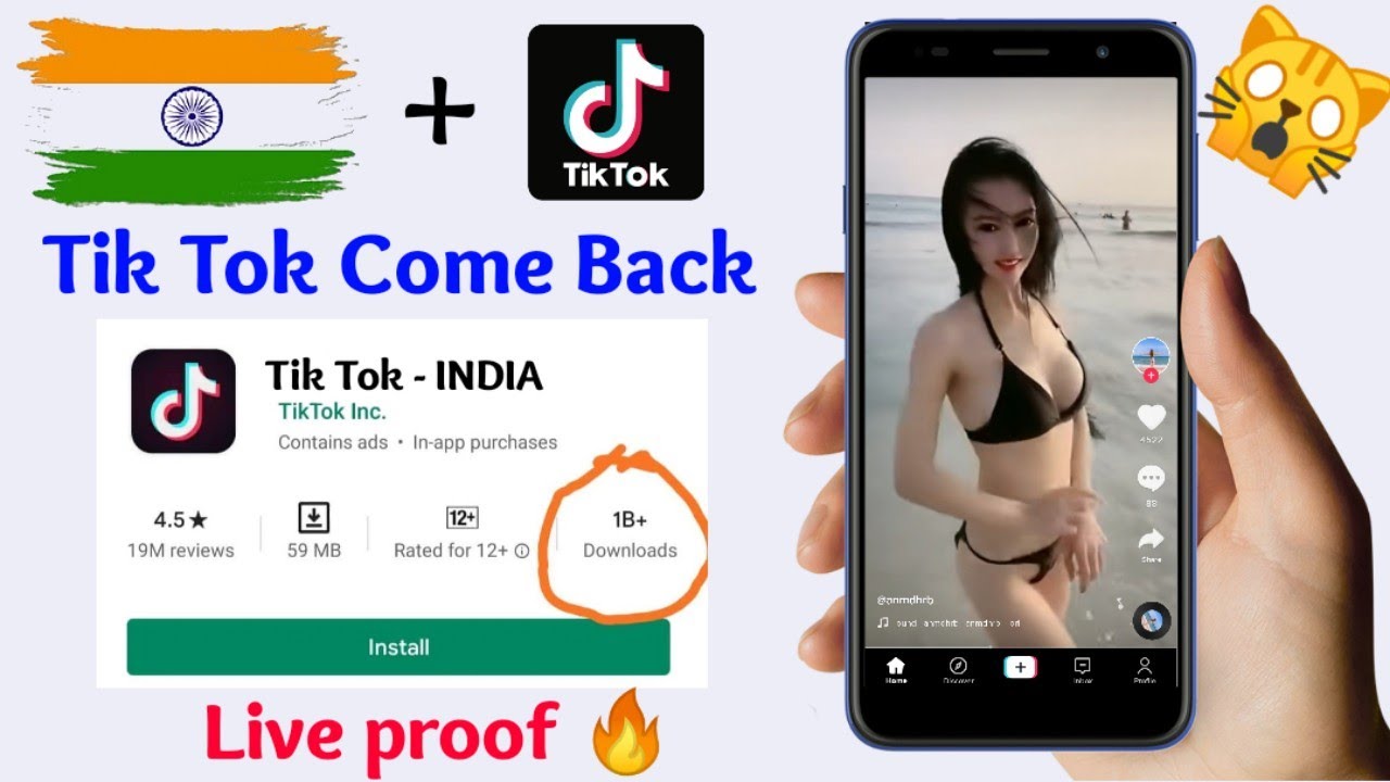 Tik Tok Come in india🇮🇳 | tik tok app download | tik tok download kaise kare | tik tok come back ...