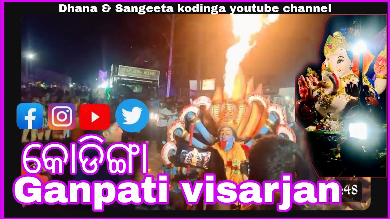 Kodinga Ganpati visarjan.New Video..//////Kodinga ManRoad - YouTube