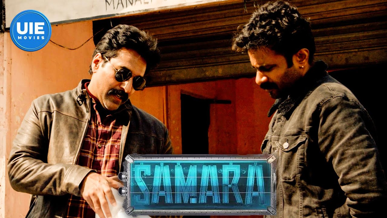 Samara Movie Scenes | What is Rahman doing in the middle of the ...