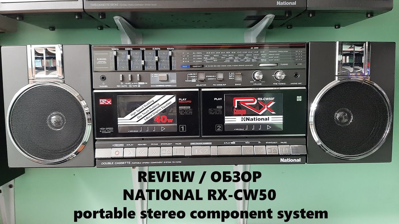 REVIEW / ОБЗОР магнитолы NATIONAL (PANASONIC) RX-CW50 - YouTube